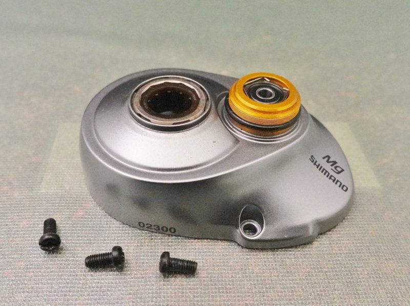 Shimano Aldebaran Mg L Line Side Plate [5547] - Lime Bait